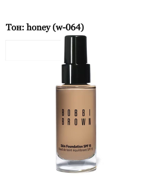 Тональный крем Бобби Браун SKIN FOUNDATION spf 15, тон w064 honey купить на OZON по низкой цене ...