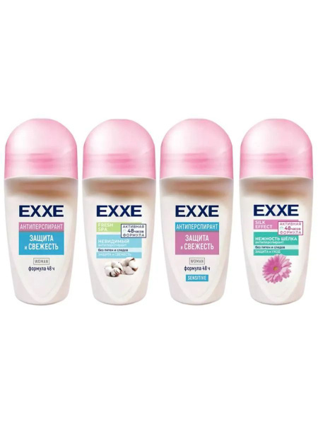 EXXE Дезодорант 150 мл купить на OZON по низкой цене (1720664226)