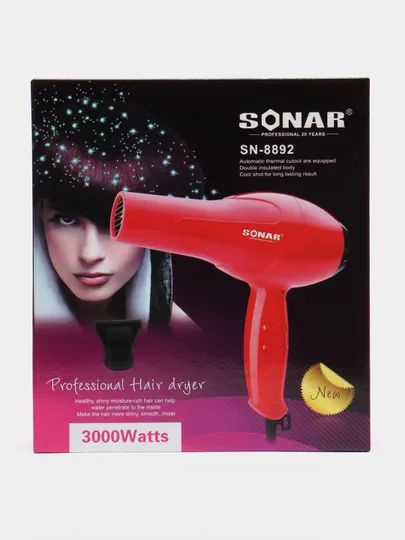 Фен для волос Sonar SN-8892, 3000 Вт, красный купить на OZON по низкой цене (1180977932)