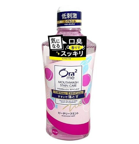 Ora2 Ополаскиватель для полости рта 460 мл - купить с доставкой по выгодным ценам в интернет ...