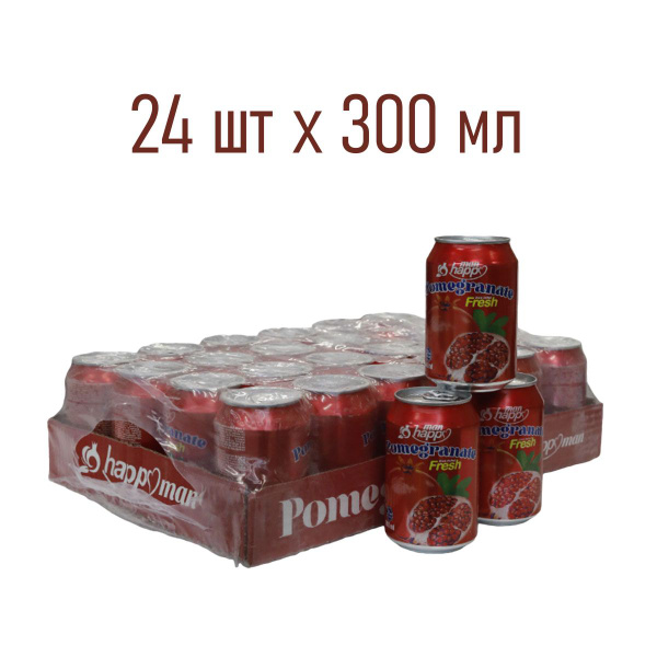 Напиток газированный Happy man, гранатовый сок 300 мл х 24 шт купить на ...