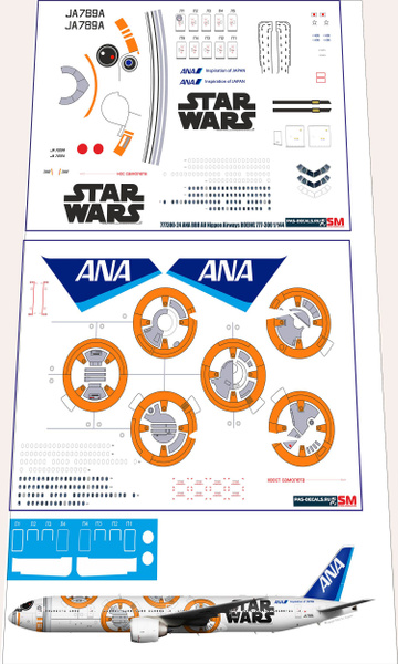 Декаль на модель "ЗВЕЗДА" 1/144 PAS-DECALS Boeing 777-300 ANA BB8 ...