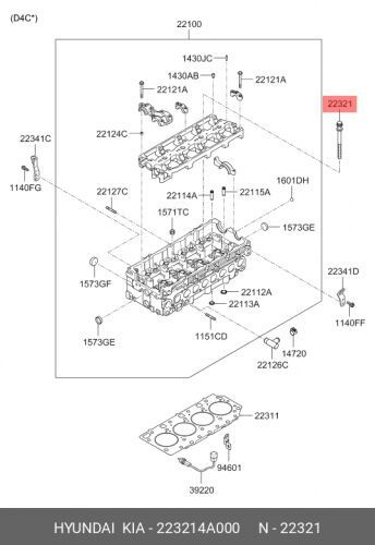 Болт крепежный автомобильный, 1 шт. купить по выгодной цене в интернет ...