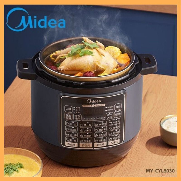 Midea Скороварка электрическая Скороварка электрическая Midea купить на ...