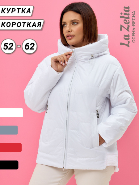 Куртка La Zelia Большие размеры купить на OZON по низкой цене (1681553255)