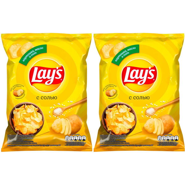 Вопросы и ответы о Чипсы картофельные Lay's соль 70 г, набор: 2 штуки – OZON (1731744123)