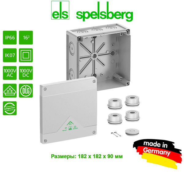 Распределительная коробка Abox 160-L, Spelsberg, 81640001 купить на ...