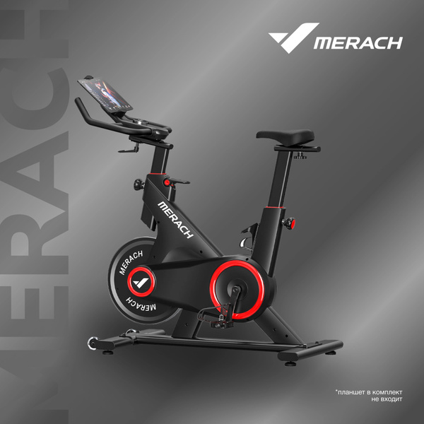 MERACH Велотренажер MR-S09 купить на OZON по низкой цене (1740362179)