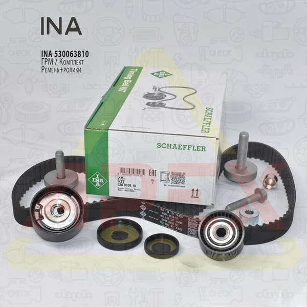 INA 530063810 Комплект ГРМ F4R (ремень + 2 ролика) Renault MEGANE ...