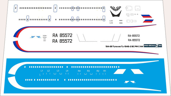1/144 Декаль на модель PAS-DECALS ЗВЕЗДА Туполев 154Б ВC РФ купить на ...