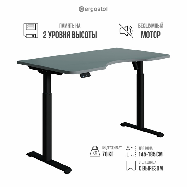 Компьютерный стол Ergostol Ergostol_Start2.0_СС_стол, 138х68х120 см купить c доставкой на OZON ...
