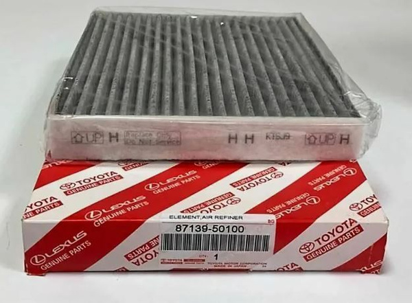 Фильтр салонный Toyota Land Cruiser 300 21-, Lexus LS 17- (8713960030 ...