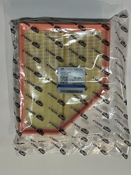 Geely Фильтр воздушный арт. 2032079200, 1 шт. купить на OZON по низкой ...