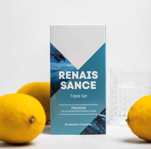 Премиум набор для комплексного очищения организма - Истоки чистоты ...