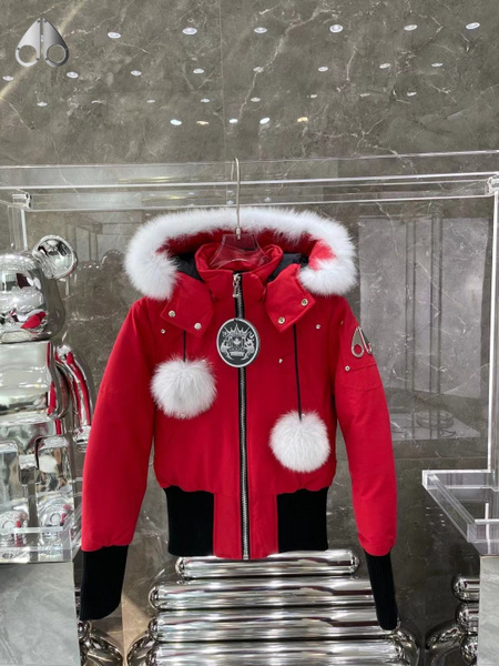 Пуховик MOOSE KNUCKLES Varaluck Long down jacket купить на OZON по ...