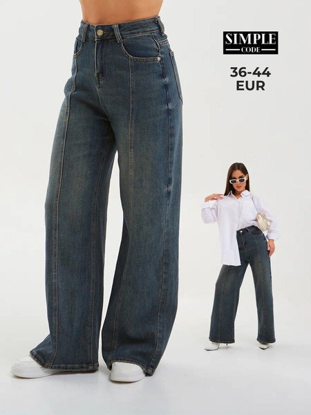 Джинсы SimpleCode купить на OZON по низкой цене (1739905378)