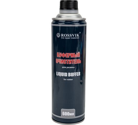 Буферный очиститель ROSSVIK 600мл/600г без кисти НФ-00000280 купить на OZON по низкой цене ...