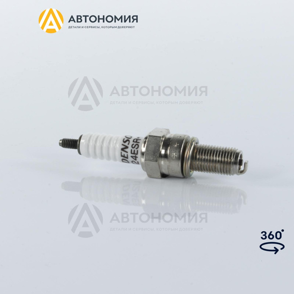Свеча зажигания SPARK(U24ESR-N) Suzuki 09482-00457 купить на OZON по ...