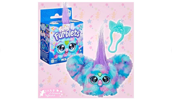 Характеристики Интерактивная мягкая игрушка брелок Hasbro-Furby ...