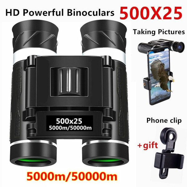 Профессиональный HD бинокль 500x25, объектив 50000 м, высокое ...