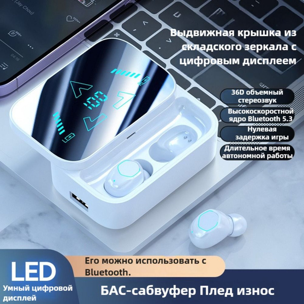 Беспроводные Наушники M48 TWS CGPods Водонепро ницаемость с микрофоном ...