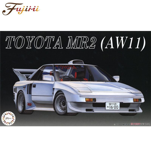 Сборная модель Машинка Fujimi-04777 1/24 Toyota MR2 AW11 car model kit ...