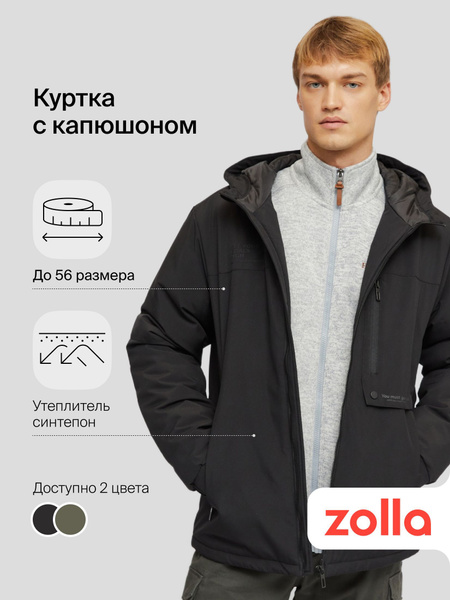 Куртка Zolla купить на OZON по низкой цене (1666881966)