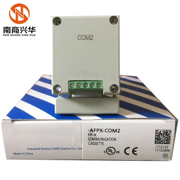 Вопросы и ответы о Новый оригинал Коммуникационная кассета Panasonic ...