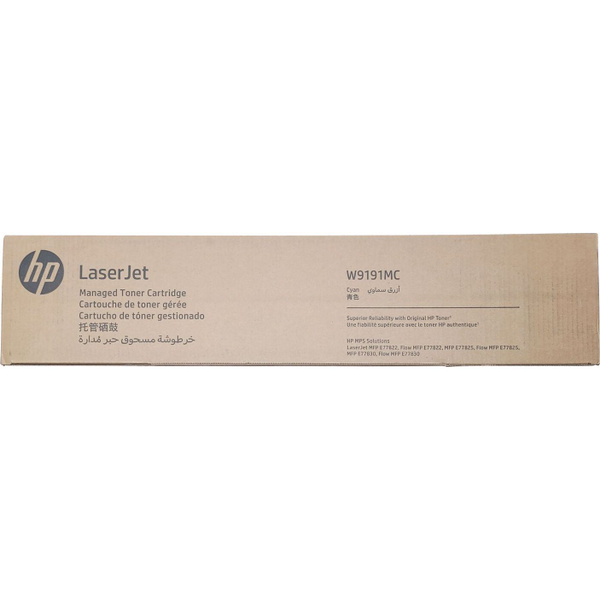 Расходник для печати HP W919MC, Голубой (cyan), для лазерного принтера ...
