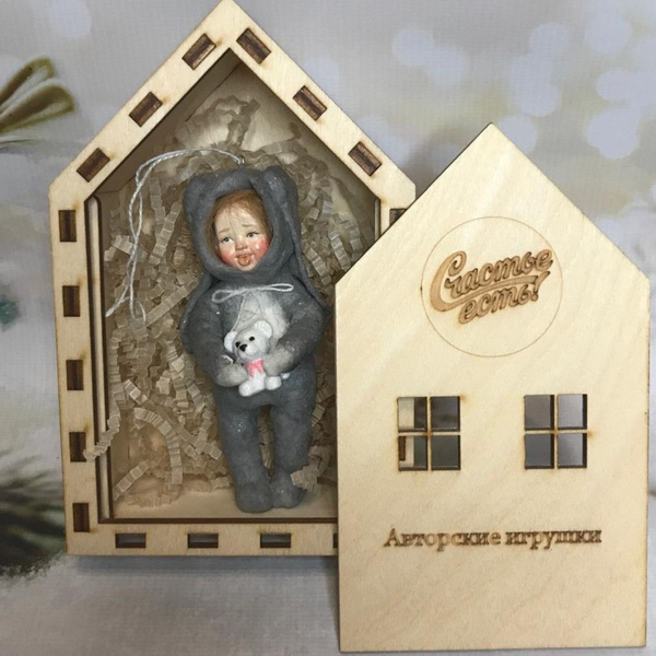 Ватная игрушка Зайчик авторская купить на OZON по низкой цене (1770288093)
