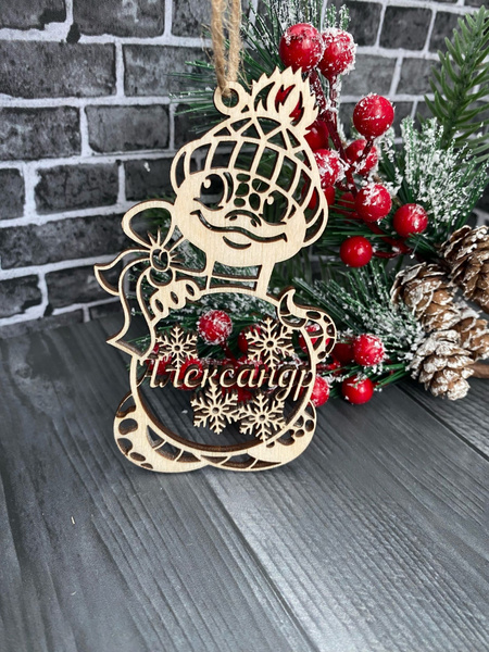 Шарик на ёлку деревянный именной, новогодние украшения на елку, с ...