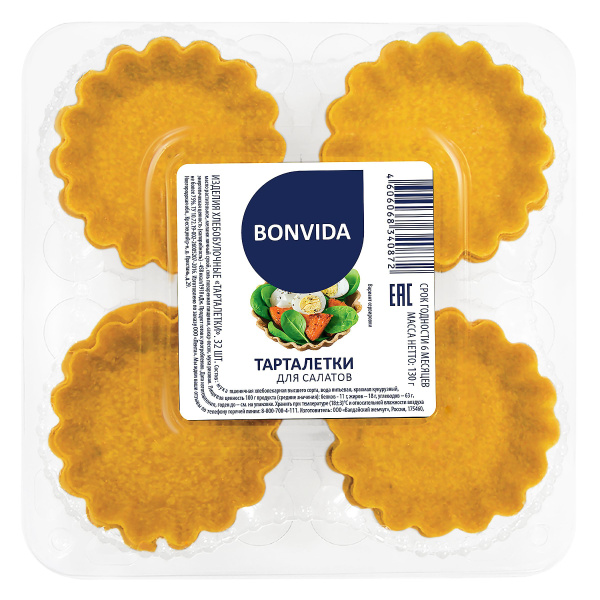 Тарталетки BONVIDA для салатов 130г купить на OZON по низкой цене ...