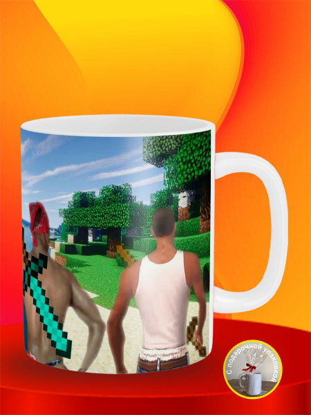 Кружка Geek Merch "Oh Here we go again in Minecraft", 330 мл купить c ...