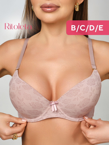 Бюстгальтер Женский Ritoleta классическая чашка, пуш-ап, размер 75B кофе Полиамид, Полиуретан ...