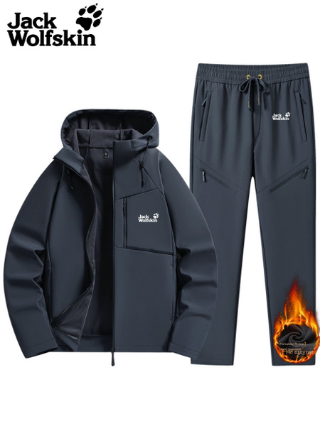 Пуховик Jack Wolfskin 1jack wolfskin купить на OZON по низкой цене ...