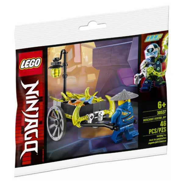 Конструктор LEGO NinjaGo 30537 Аватар Джея: торговец купить на OZON по ...