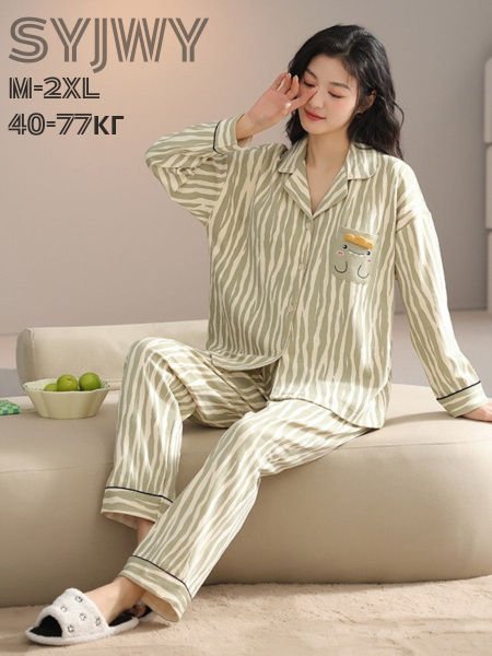 Пижама Женский SYJWY с сорочкой, с брюками Вискоза, размер 42 Цветочный зеленовато-бежевый ...