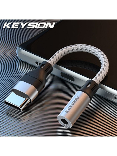 Кабель USB Type-C/USB Type-C KEYSION DAC-AB136D. купить c доставкой на ...