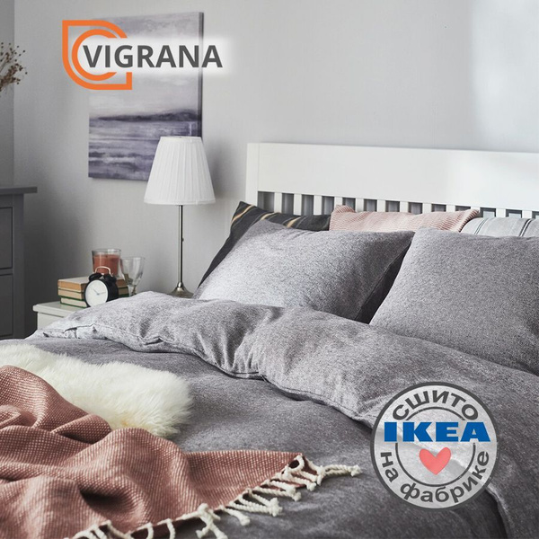 Комплект постельного белья VIGRANA КОМПЛЕКТ поплин 85/15 + все из 100% ...