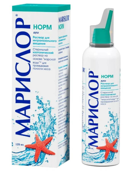 Морская вода для промывания носа МАРИСЛОР спрей раствор Нормальный душ ...