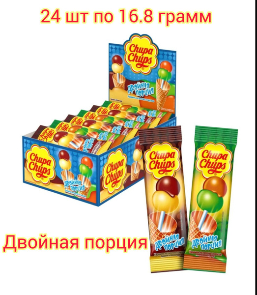 чупа-чупс леденцы упаковка 24 шт / chupa chups двойная порция купить на ...