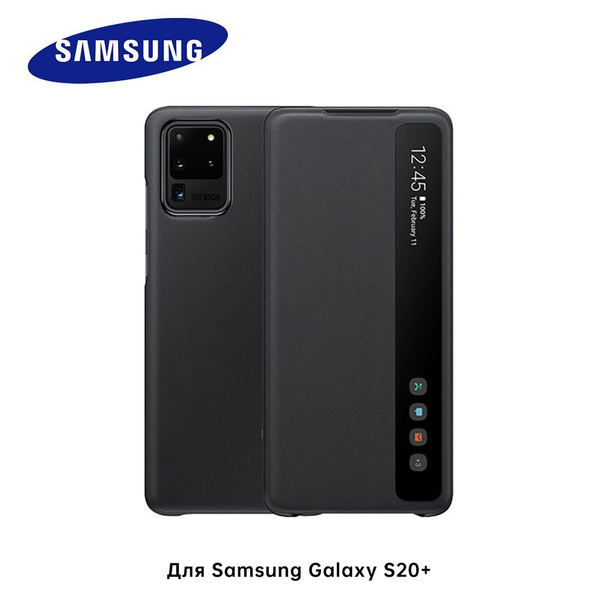 Чехол Smart Clear View Cover для Samsung Galaxy S20+ / S20 Plus,черный купить на OZON по низкой ...