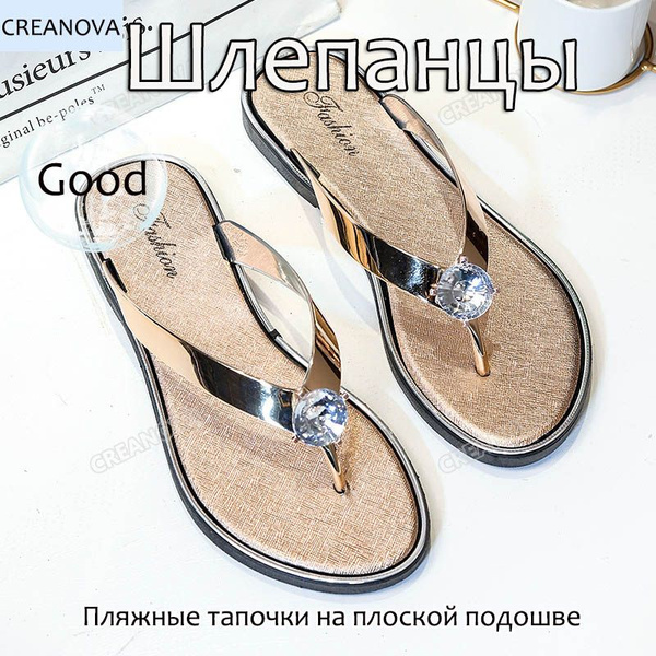 Шлепанцы Женский CREANOVA, размер 42 Breathable Платформа Без застёжки Китай Лето купить c ...