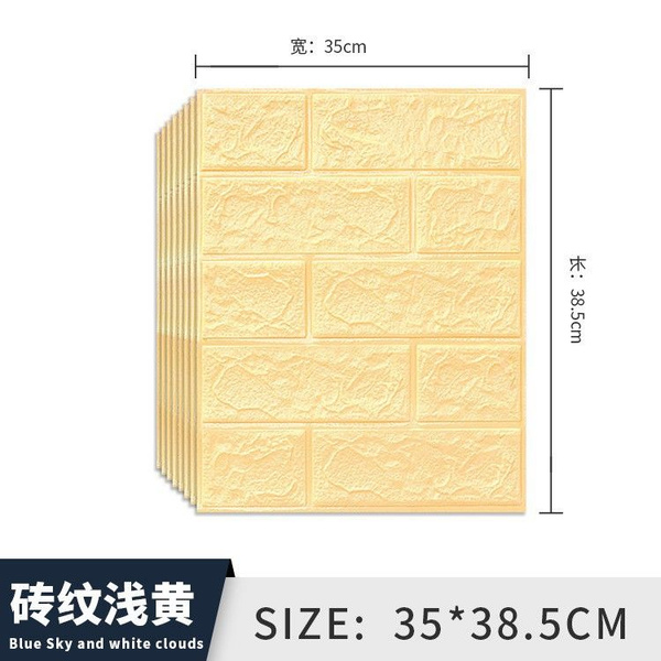 Brick pattern влагостойкий mildew-стойкий самоклеющийся декоративный ...