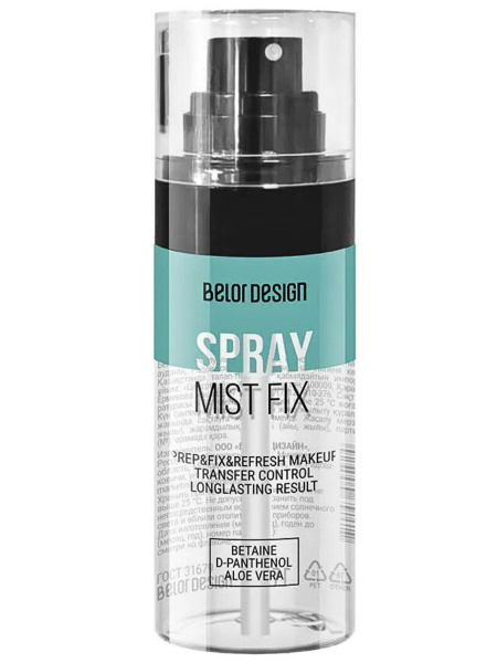 Belor Design Фиксатор для макияжа спрей MIST FIX купить на OZON по ...