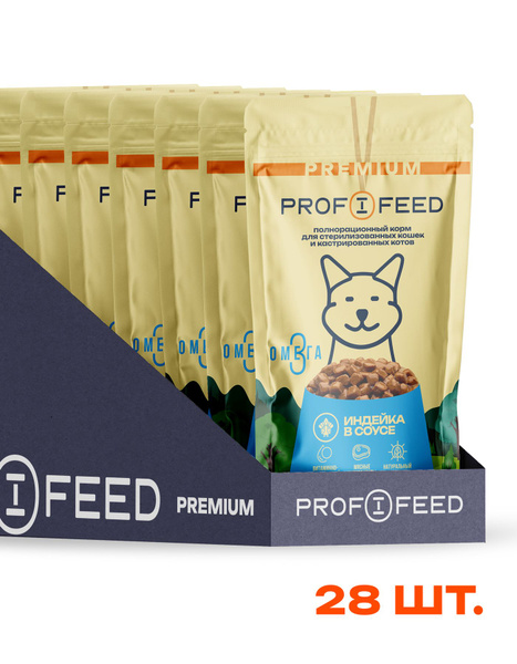 Корм для кошек влажный консервированный полнорационный Profifeed для ...