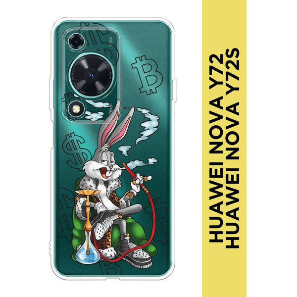 Силиконовый чехол на Huawei Nova Y72/Y72S / Хуавей Нова Y72/Y72S "Багз ...