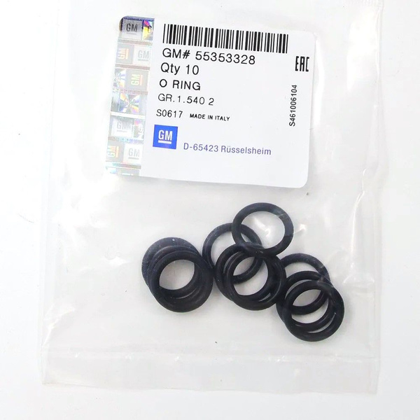 Кольцо уплотнительное General Motors 55353328 T 159 Aveo Cruze Malibu ...