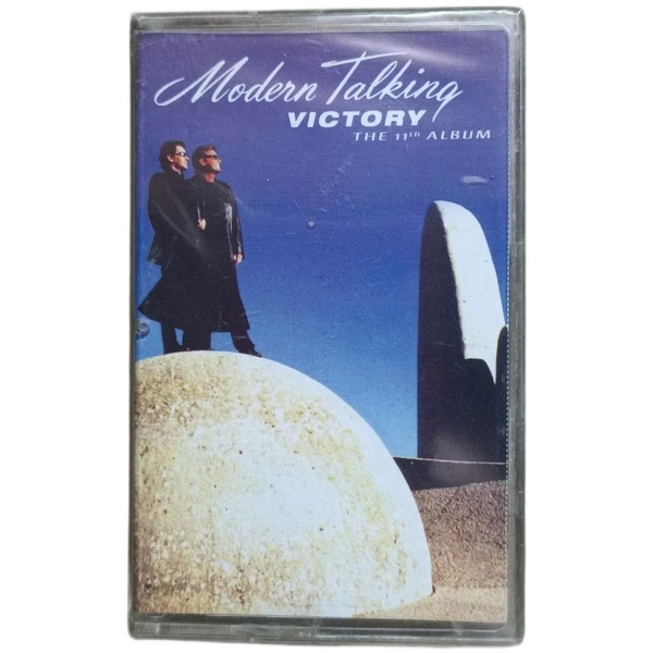 Modern Talking Victory - The 11th Album, аудиокассета (МС) купить на ...