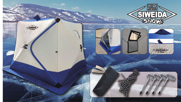 Зимняя палатка 2-местная Siweida ПЗSS-3 купить c доставкой на OZON по низкой цене (1803457066)